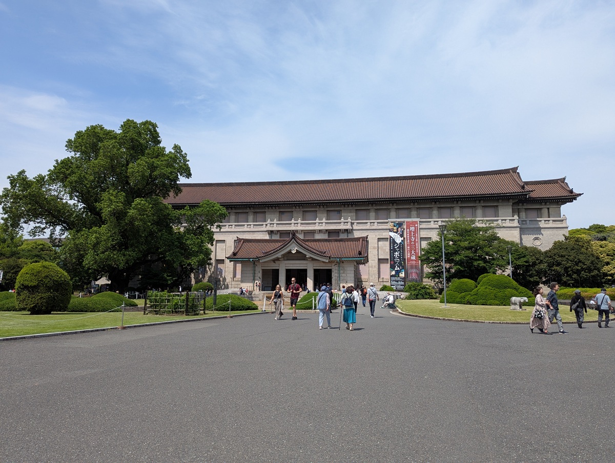 11 Days in Japan: Tokyo & Kyoto Itinerary for First-Timers