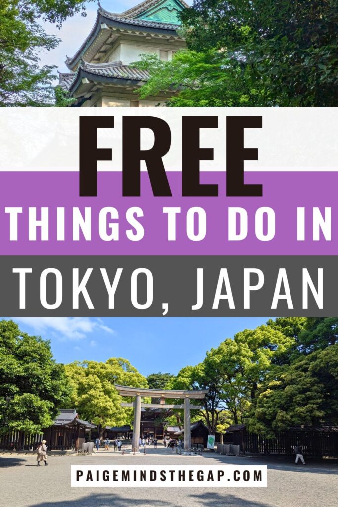 14 Free Things to Do in Tokyo, Japan on a Budget